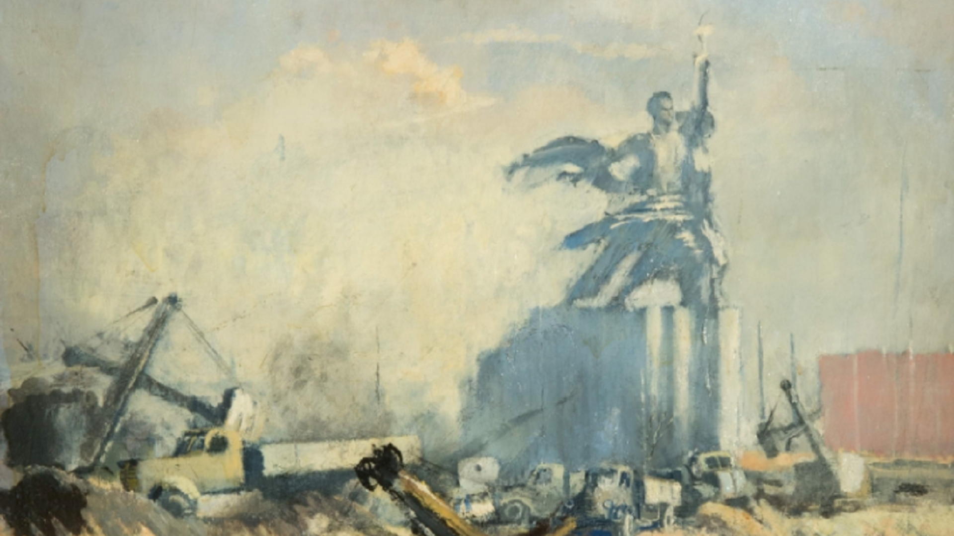 Лекция «Певец Москвы: творчество Юрия Пименова»